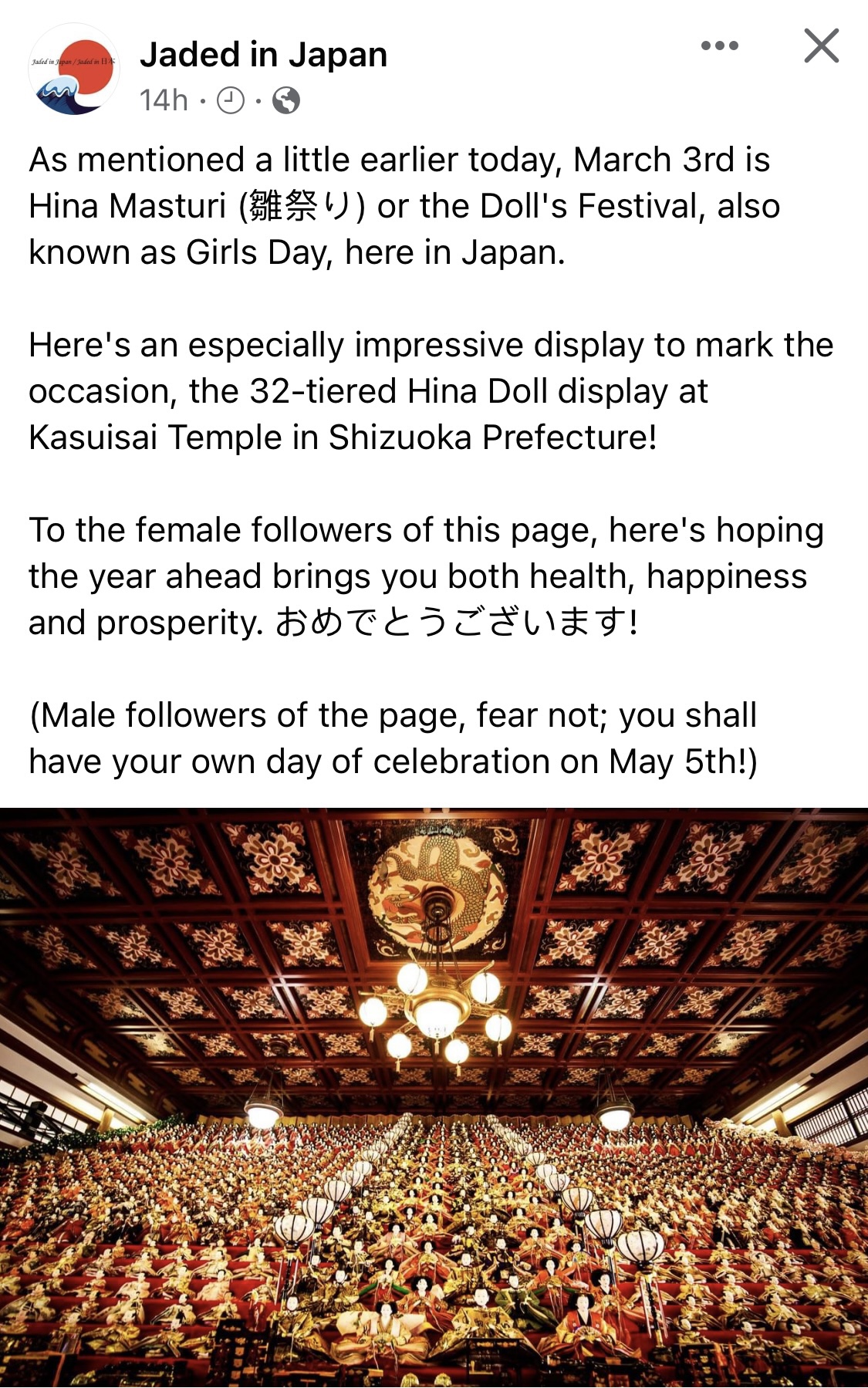 March 3, Girl’s Day in Japan | get back, lauretta!